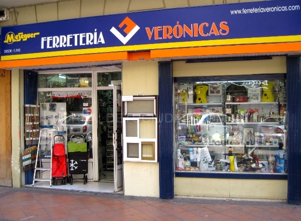 The - erías ….how many do we know? | SpanishDictionary.com Answers